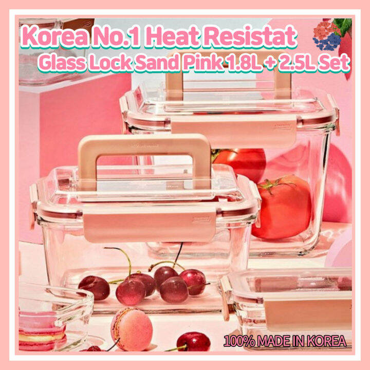 Korea No.1 Glass Lock Sand Pink 1.8L + 2.5L Set Handy Container/Large ...