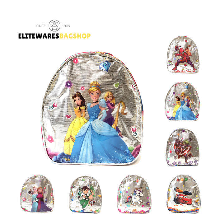 Boy and Girl Kids Bag Cartoon Character Bag Preschool Nursery Primary ...