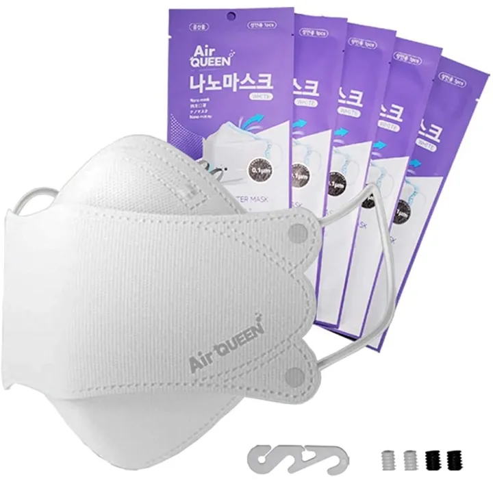 AirQUEEN Nanofiber Filter Mask (5 Masks) | Lazada PH