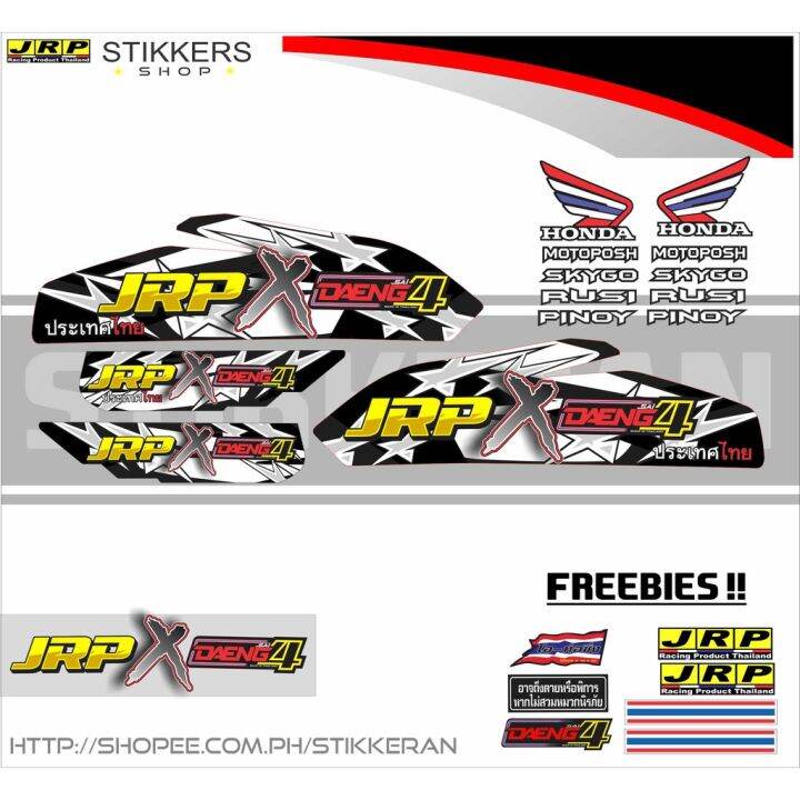 ☛TMX RUSI PINOY JRP x DAENG DECALS | Lazada PH