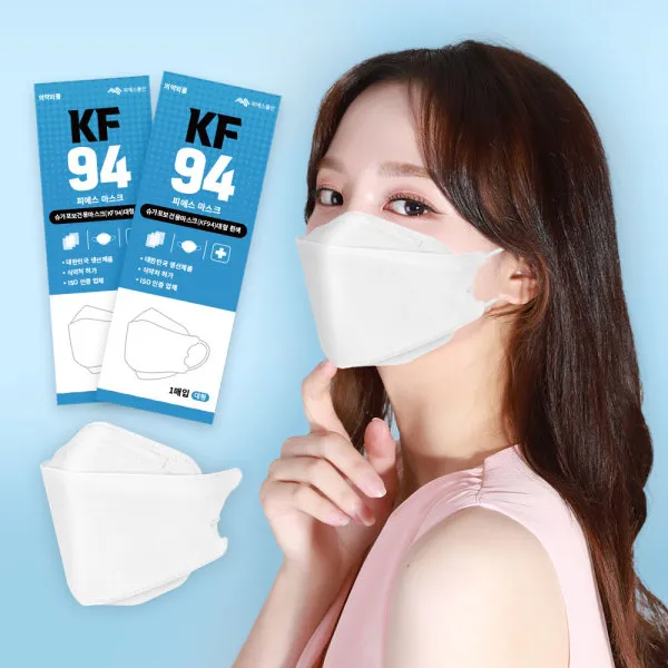 [Korea clean] KF94 mask หน้ากากอนามัย KF94 นำเข้าจากเกาหลี แมสเกาหลี ...