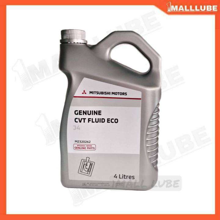 🔥ลดพิเศษ🔥 MITSUBISHI น้ำมันเกียร์อัตโนมัติ CVT FLUID ECO J4 ปริมาณ 4 ...