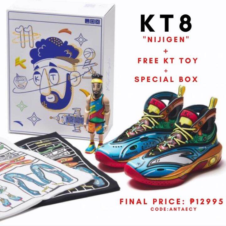New prouctuwd845 【Limited Edition】 ANTA KT8 Nijigen 2D Klay Spike Men ...
