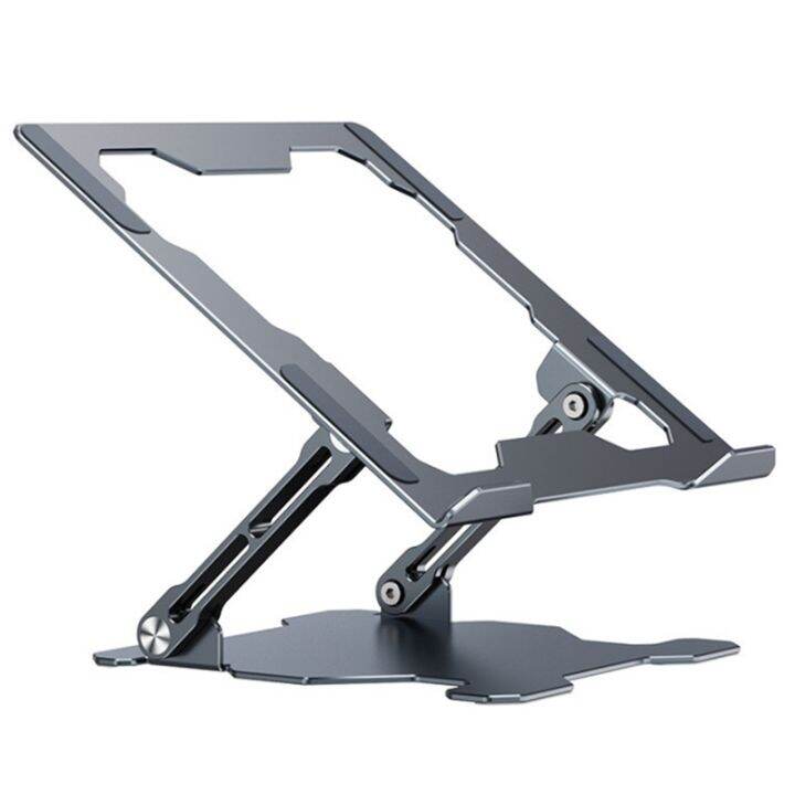 Laptop Stand Ergonomic Aluminum Height-Adjustable Computer Stand ...