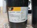 Nhớt Động Cơ Máy Dầu CAT DEO 3E9848 - 15W-40 , Nhớt CAT 3E-9848 Nhập ...