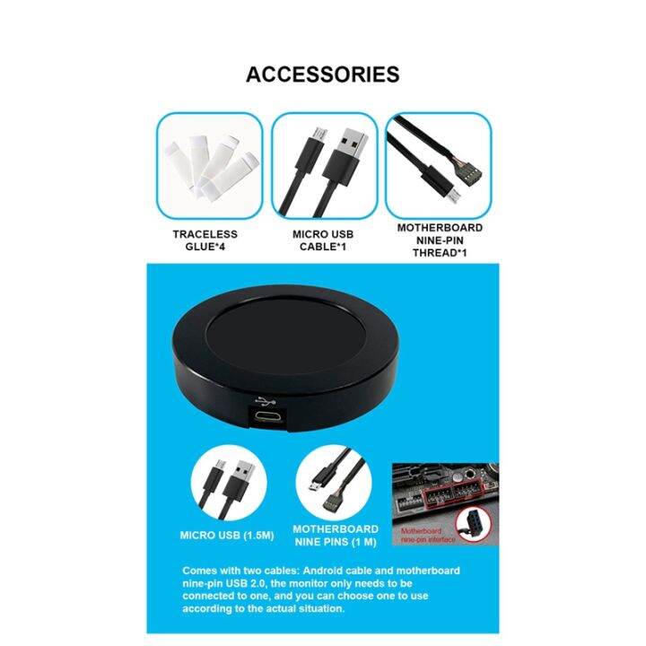 2.1 Inch Round Screen IPS Dynamic Display Temperature AIDA64 Circle ...