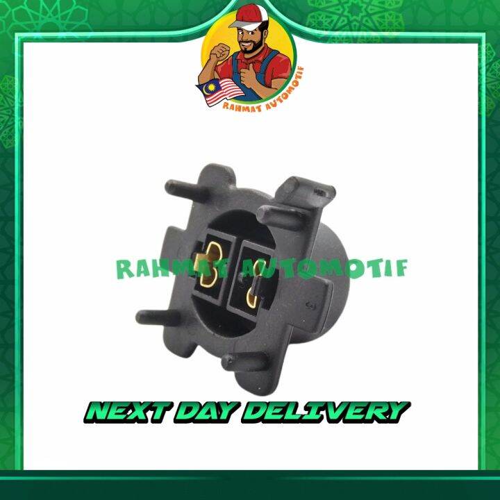 New Socket H7 Holder Bulb Headlight Connector Pigtail Car Isuzu Dmax ...