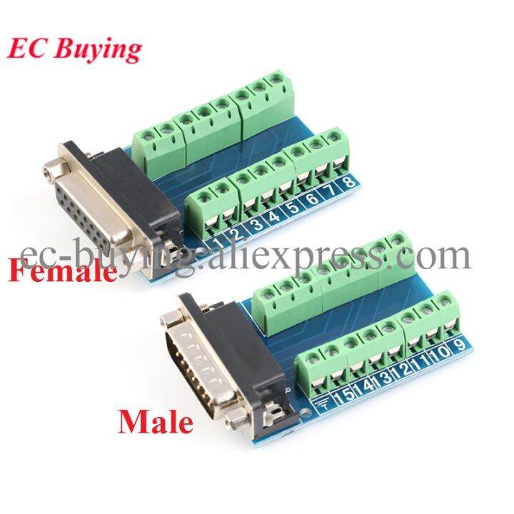DB15 DP15 D-SUB 15pin Female Male Jack Terminal Breakout PCB Board 15 Pin RS232 Serial Port ...