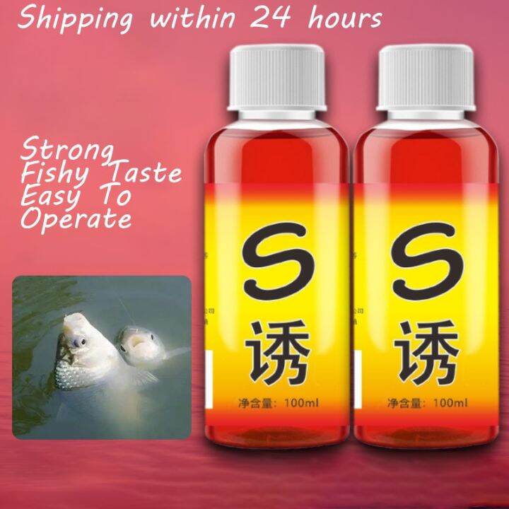 100Ml Aqueous Solution Fish Bait For Wild Fishing Crucian Carp Bait ...