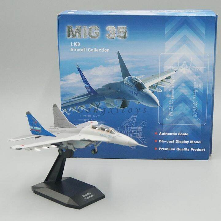 โมเดลเครื่องบิน 1 : 100 Diecast Military ของเล่นสําหรับเด็ก Mig 35 ...