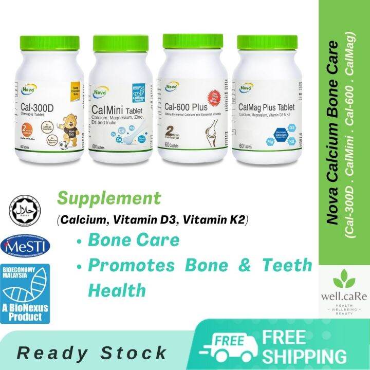 [Wellcare] NOVA Calcium Series Cal-300D Cal-600 Plus CalMini CalMag ...