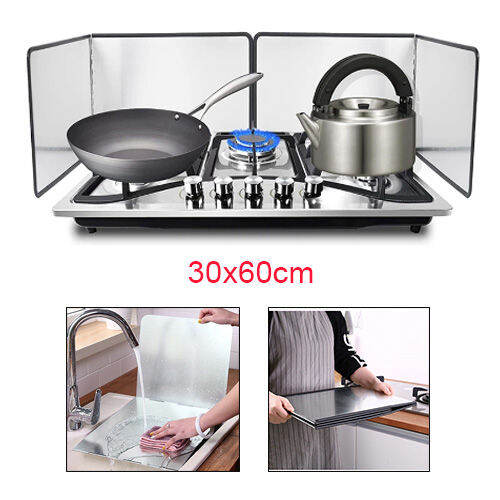 COOKING SHIELD- Kitchen Anti-Oil Splash Cover Screen Frying Shield ...