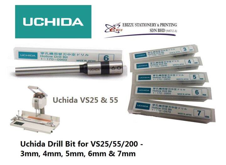 Uchida Drill Bit for VS25 / 55 / 200- 3mm, 4mm, 5mm, 6mm & 7mm (1pc ...