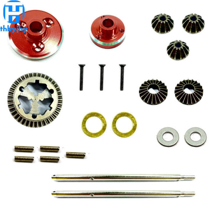 Remote Control Car Differential Assembly Transmission Reverse ...