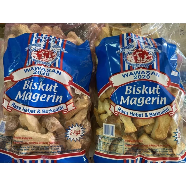 2KG+- Biskut Magerin Gula Cap Merpati | Biscuit Margarine Marjerin ...