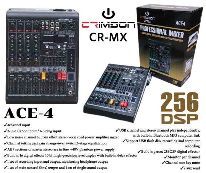 Mixer audio Crimson CR-MX Ace 4 | Lazada Indonesia