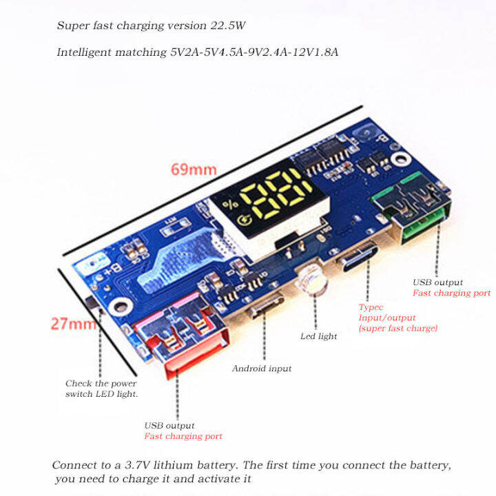 Super Fast Charging PD22.5W Diy Power Bank 3.7V Riser Circuit Board PCBA Charging Motherboard ...