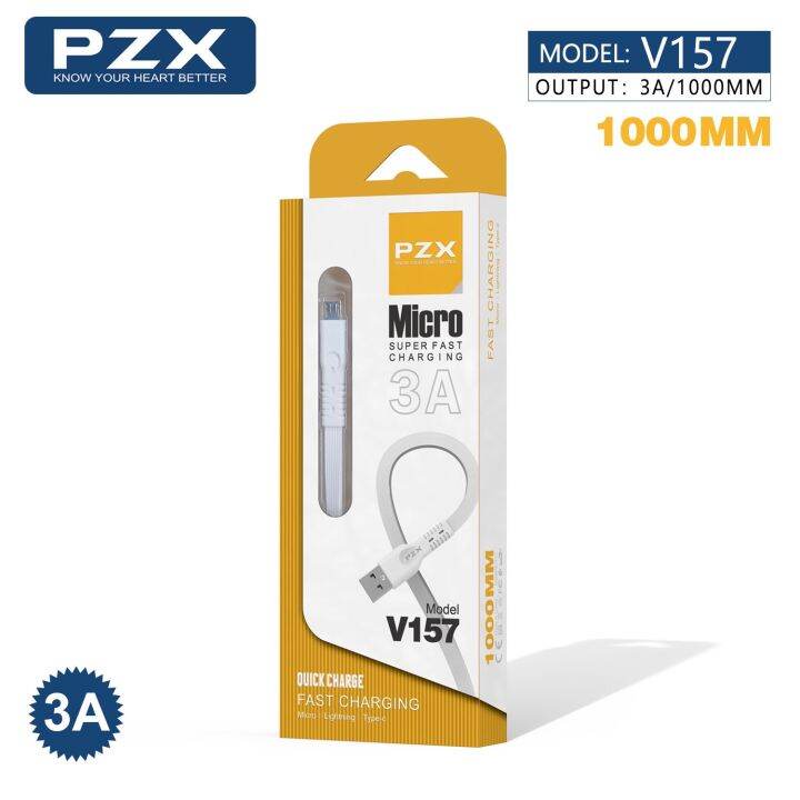 สายชาร์จ 3A สาย USB PZX V157 V158 V159S Quick charge Data Cable ชาร์จเร็ว 3.0A | Lazada.co.th