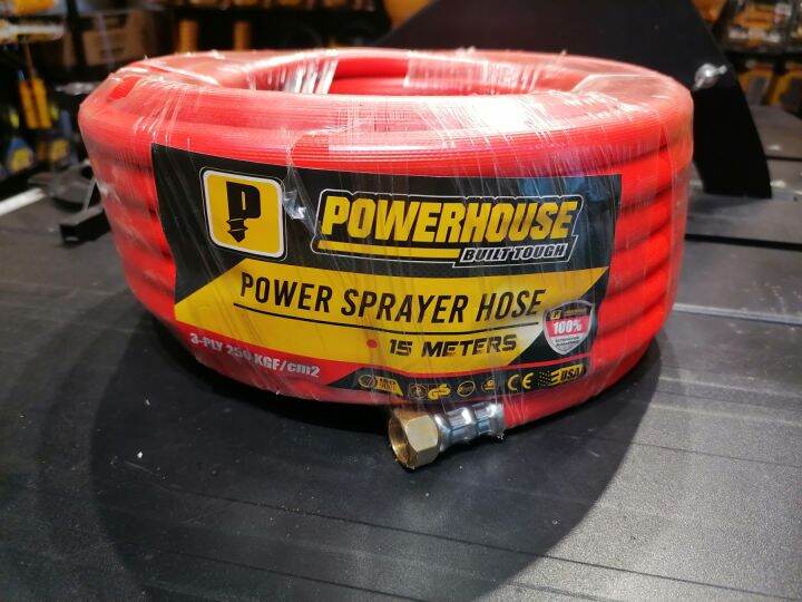 Powerhouse Power Sprayer Hose 15meters | Lazada PH