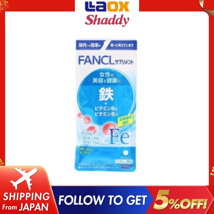 FANCL Iron Vitamin B6 Vitamin B12 for 20 days (40 tablets) create blood for women's beauty and ...
