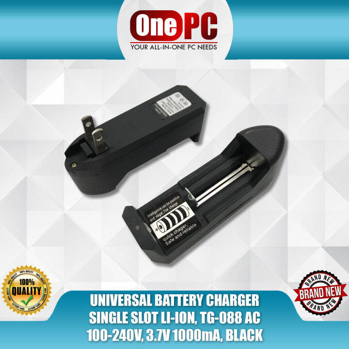 UNIVERSAL BATTERY CHARGER SINGLE SLOT LI-ION, TG-088 AC 100-240V, 3.7V ...