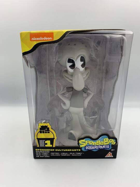 Alpha Group Spongebob Squarepants SQUIDWARD Retro Version New in Box ...