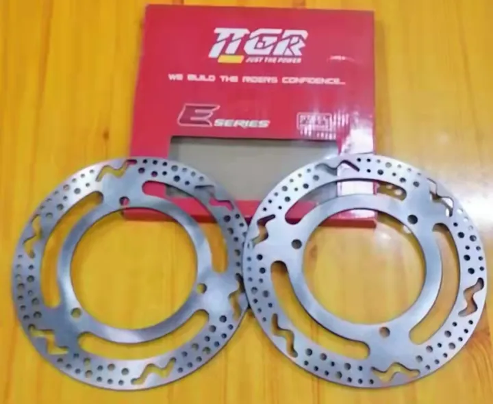 TTGR LIGHTEN DISC 230MM FOR NMAX SET | Lazada PH