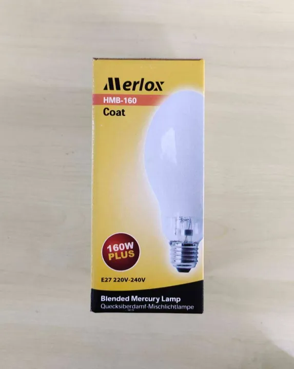 Merlox หลอดแสงจันทร์ ชนิดต่อตรง 160W ขั้วE27 / หลอดไฟแสงจันทร์ หลอดไฟ ...