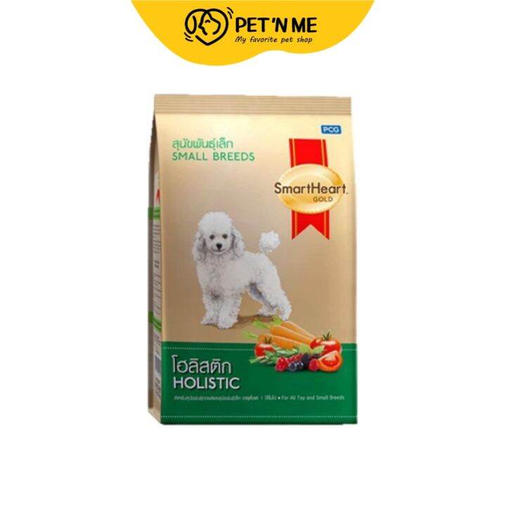 Smart Heart Gold อาหารเม็ด สำหรับสุนัขพันธุ์เล็ก สูตร Holistic 500 g ...