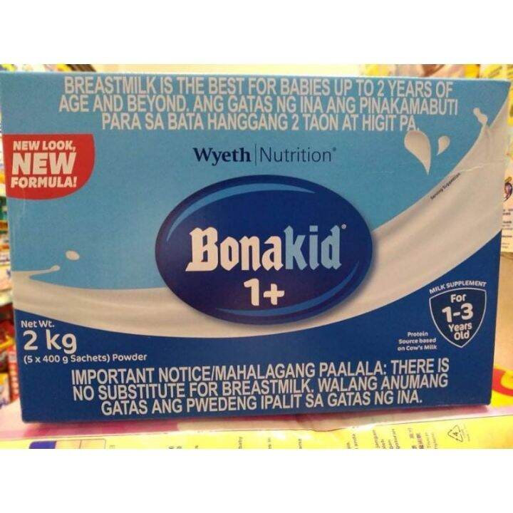 Bonakid (1-3years old) 2kg | Lazada PH