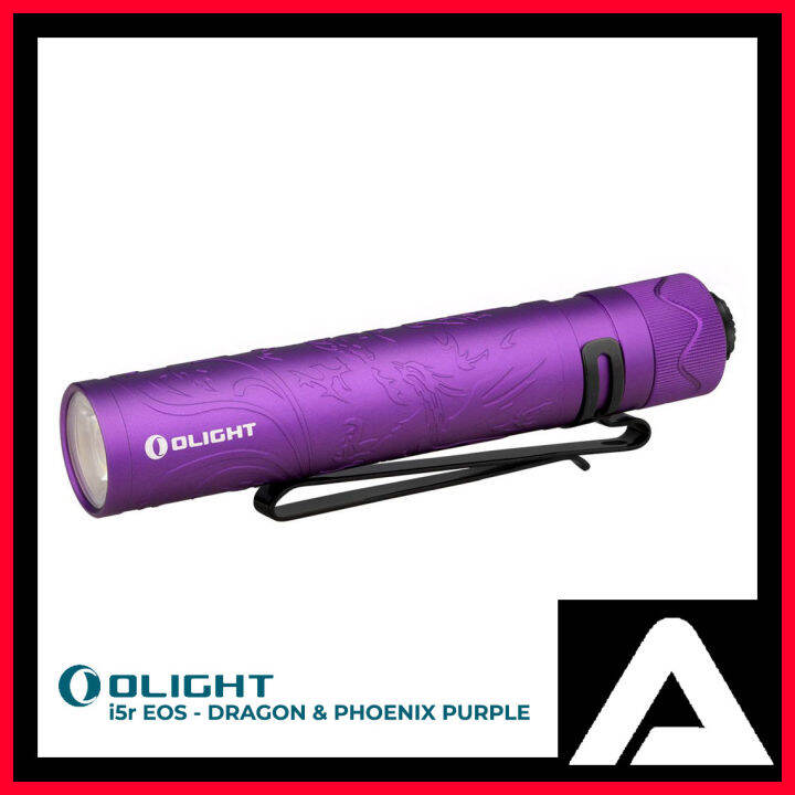 Olight i5R EOS - Dragon & Phoenix Purple - Limited | Lazada PH