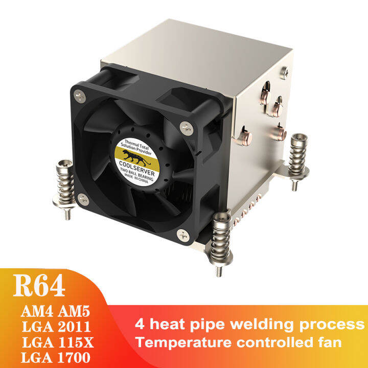 Coolserver 2U-R64 4 Heat Pelayan Cpu Sejuk Stesen Kerja Komputer ...