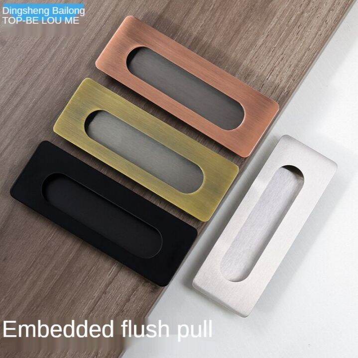 Tatami dark handle sliding door sliding wooden door handle invisible ...
