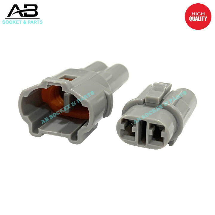 2 Pin Toyota (Male+Female) Socket Connector | Lazada