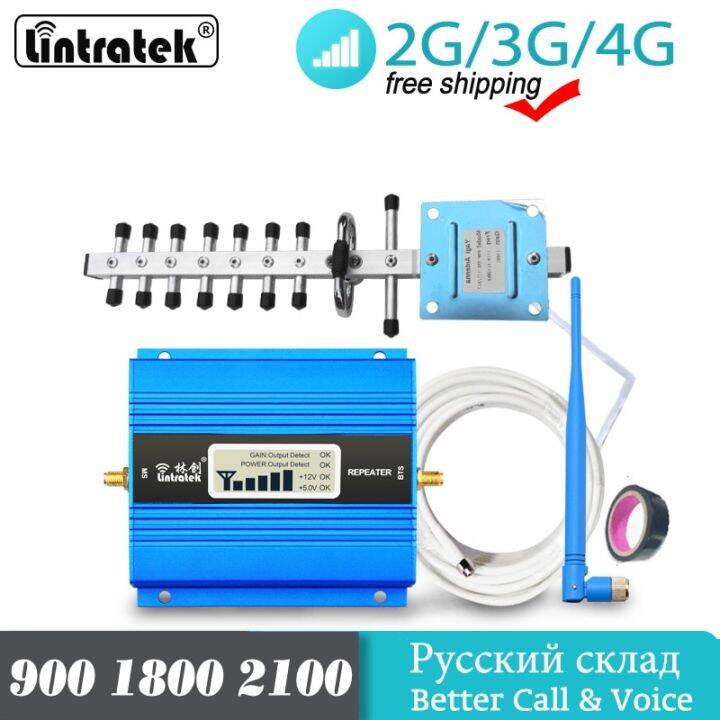 GSM 900เมกะเฮิร์ตซ์โทรศัพท์มือถือสัญญาณโทรศัพท์มือถือ Booster GSM 900 ...
