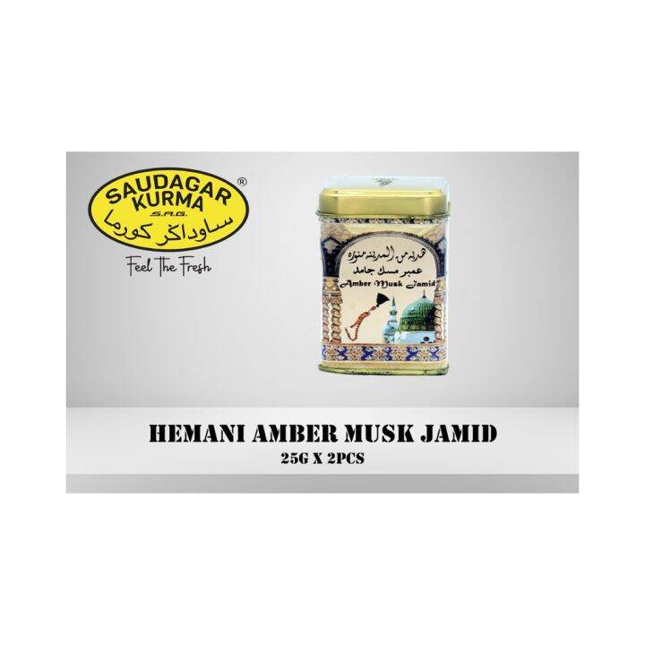 Hemani Musk Jamid Ambar 25g x 2pcs | Lazada