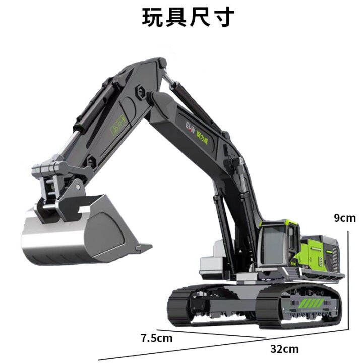 Alloy Engineering Vehicle Inertia Sliding Pressure Road Track Excavator ...