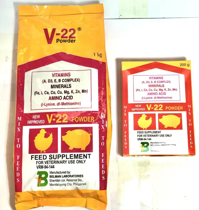 [JWR AGRIVET] PROMO- V-22 POWDER 1000G + V-22 2OOG / PARA SA MANOK ...