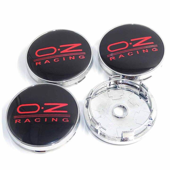 60MM Car Rim Stickers Car Wheel Center Hub Caps Wheel Hub Cover Logo ...