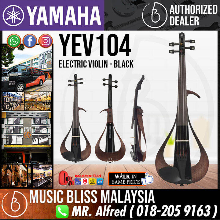 Yamaha YEV104 4-string Electric Violin (YEV-104 YEV 104) | Lazada