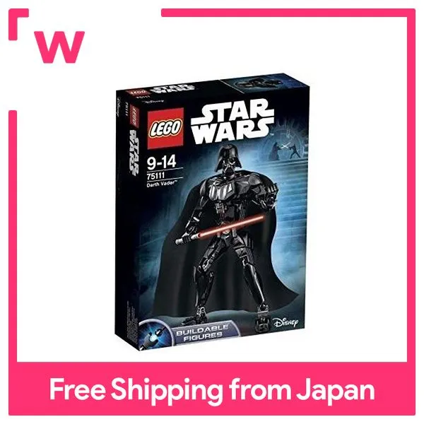 Lego LEGO Star Wars building double figures Darth Vader 75111 | Lazada PH