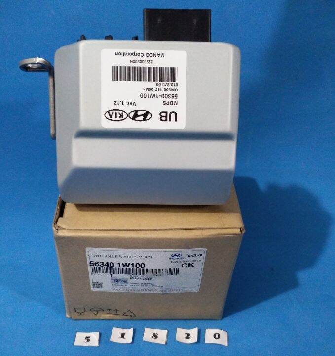 CONTROLLER ( MDPS ) MODULE FOR KIA RIO MODEL 2012 AND UP (ORIGINAL ...