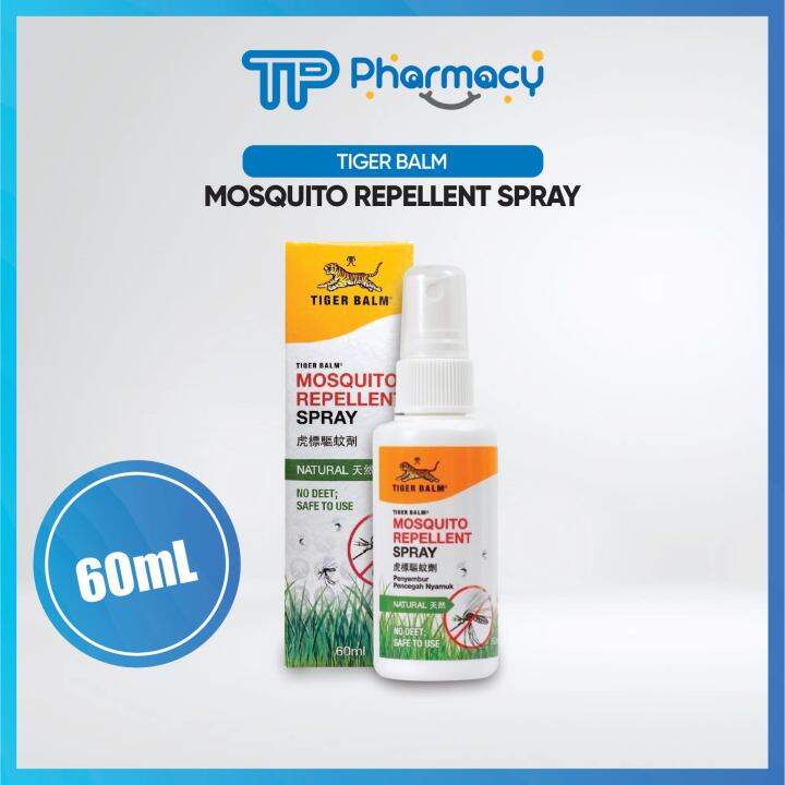 Tiger Balm Mosquito Repellent Spray | Lazada