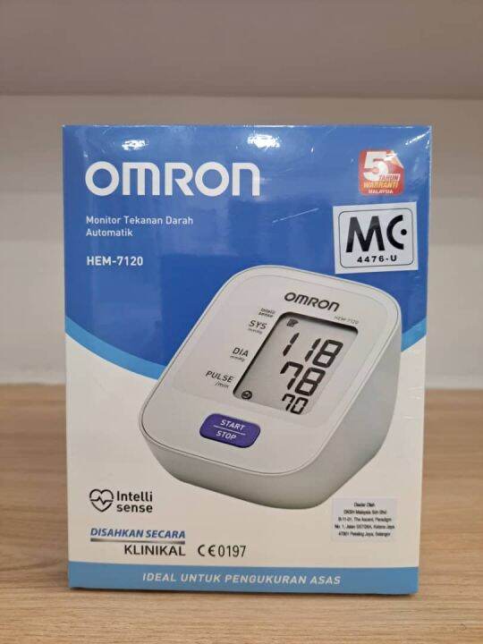 OMRON HEM-7120 BLOOD PRESSURE MONITOR | Lazada