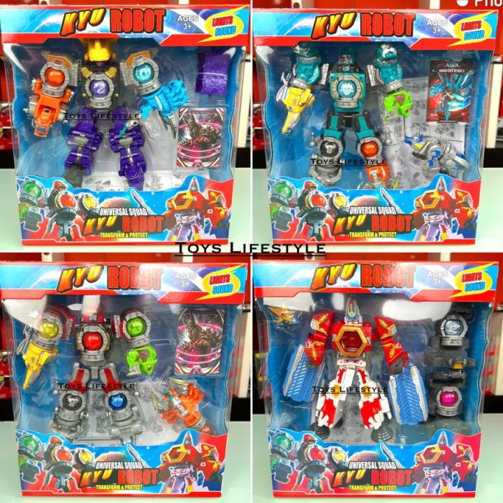 Action Figure Uchu Sentai Kyuranger Ryuteioh Infernal Ricio Kyurenoh ...