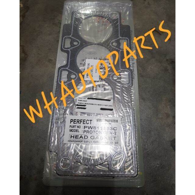PROTON GEN2 BLM EXORA TURBO/ NO TURBO CYLINDER HEAD GASKET PW811553 ...