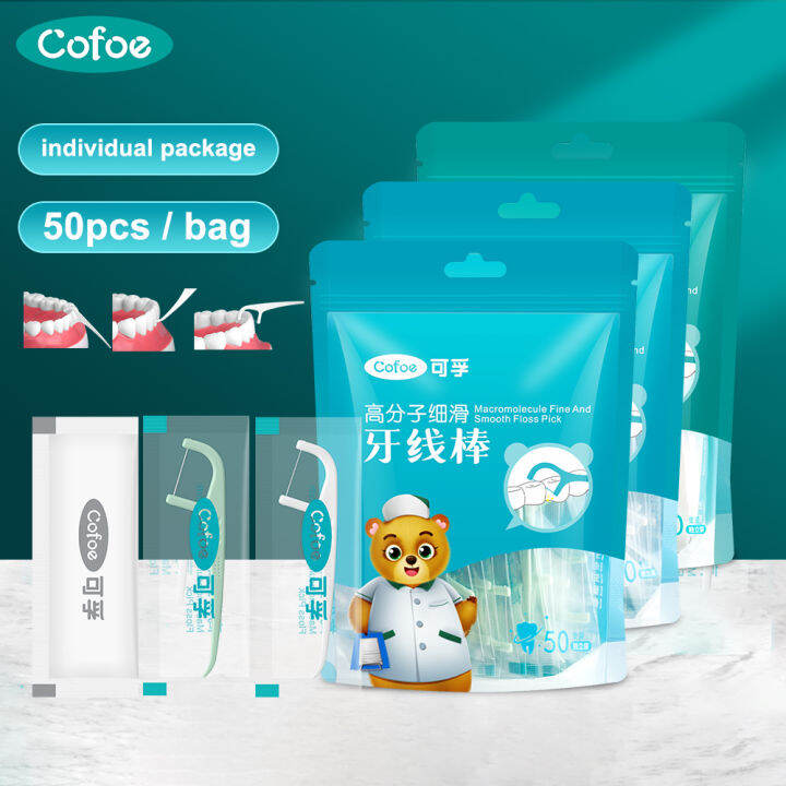 Cofoe Dental Floss Sticks Oral Teeth Cleaning Flat Wire Toothpick ...