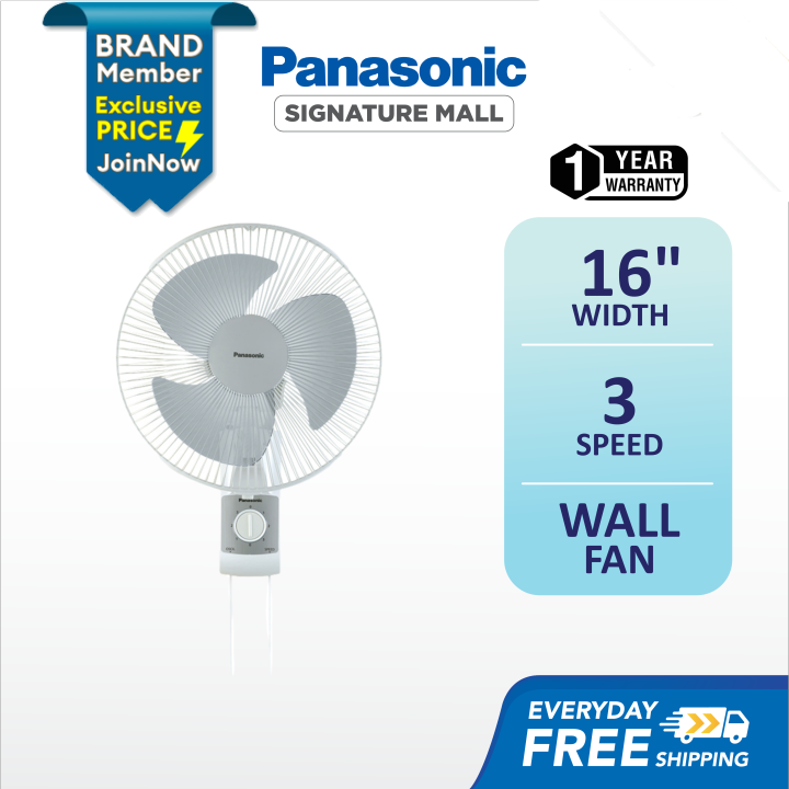 PANASONIC Wall Fan F-MU408 16 INCH 3 Speed ON/OFF Pull Switch ...