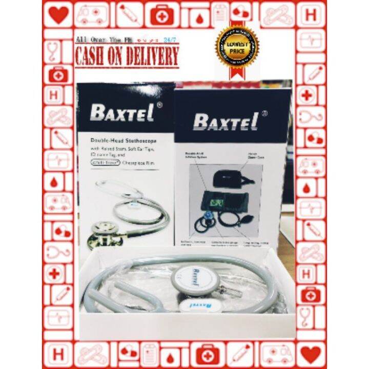 BAXTEL ANEROID SPHYGMOMANOMETER w' STETHOSCOPE SET | Lazada PH