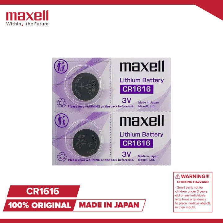 Maxell CR1616 Button Cell Pack of 2 | Lazada PH